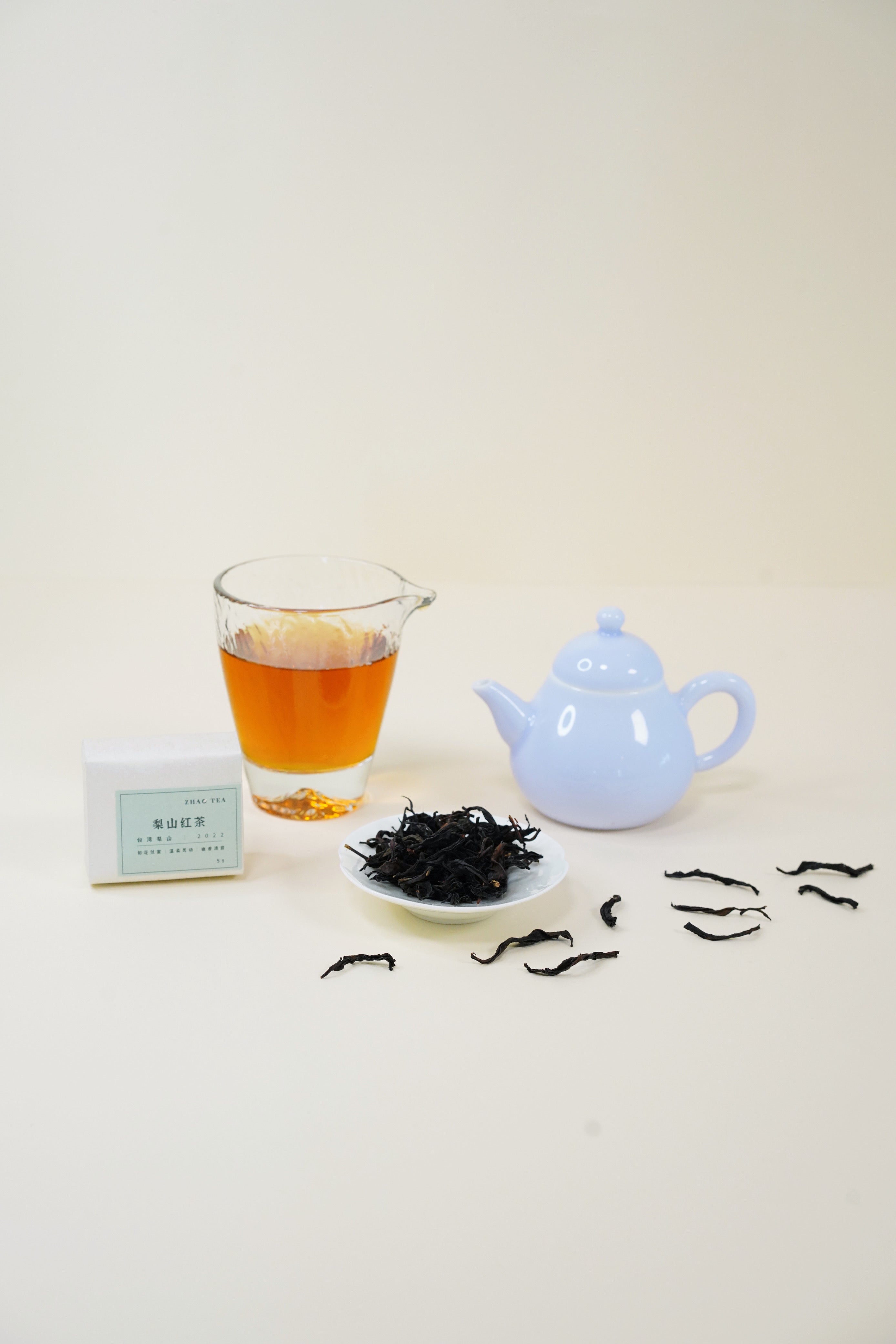 Cozy Up with a Red Tea Latte - ZhaoTea