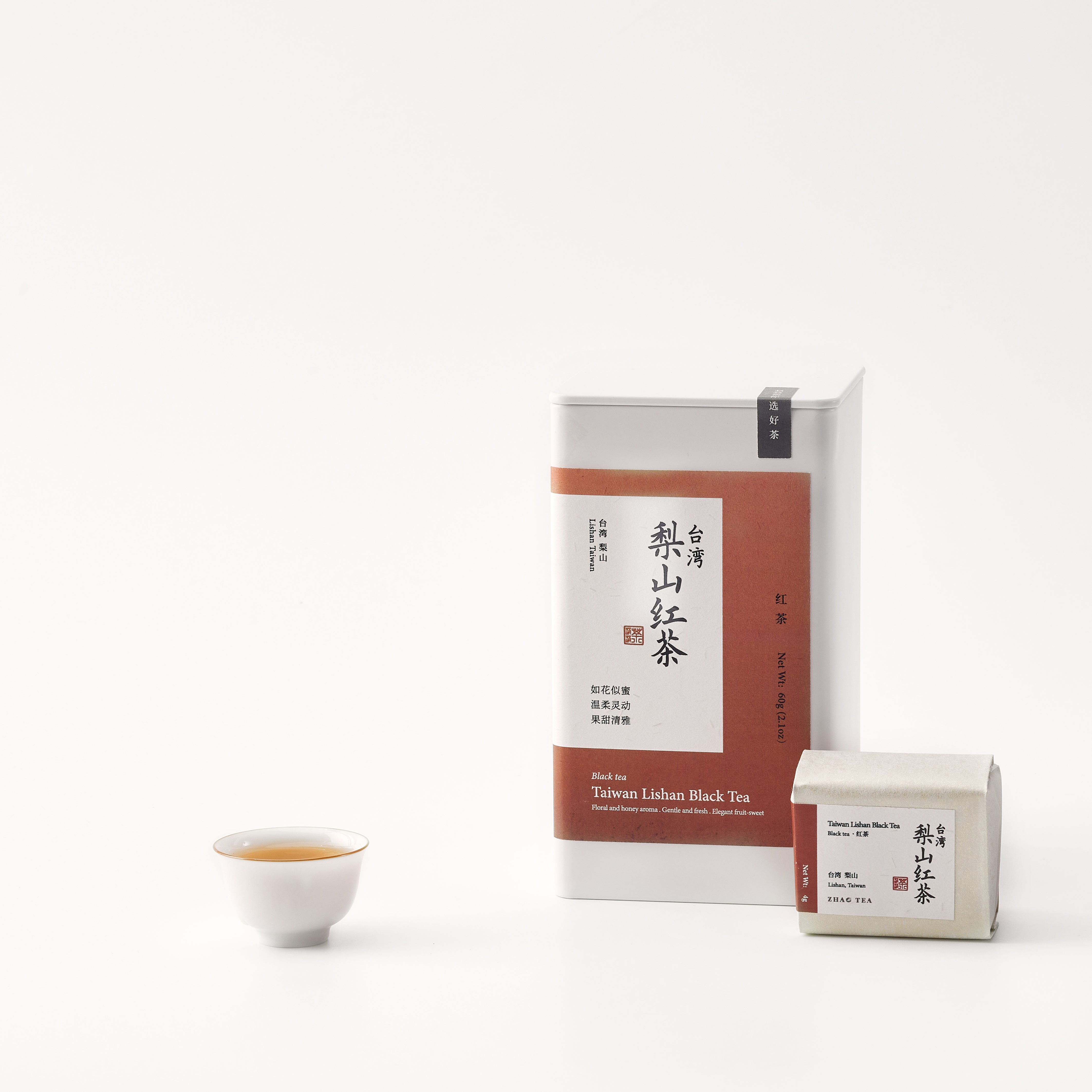 Lishan Black Tea 梨山红茶 - ZhaoTea – ZhaoTea LLC USA