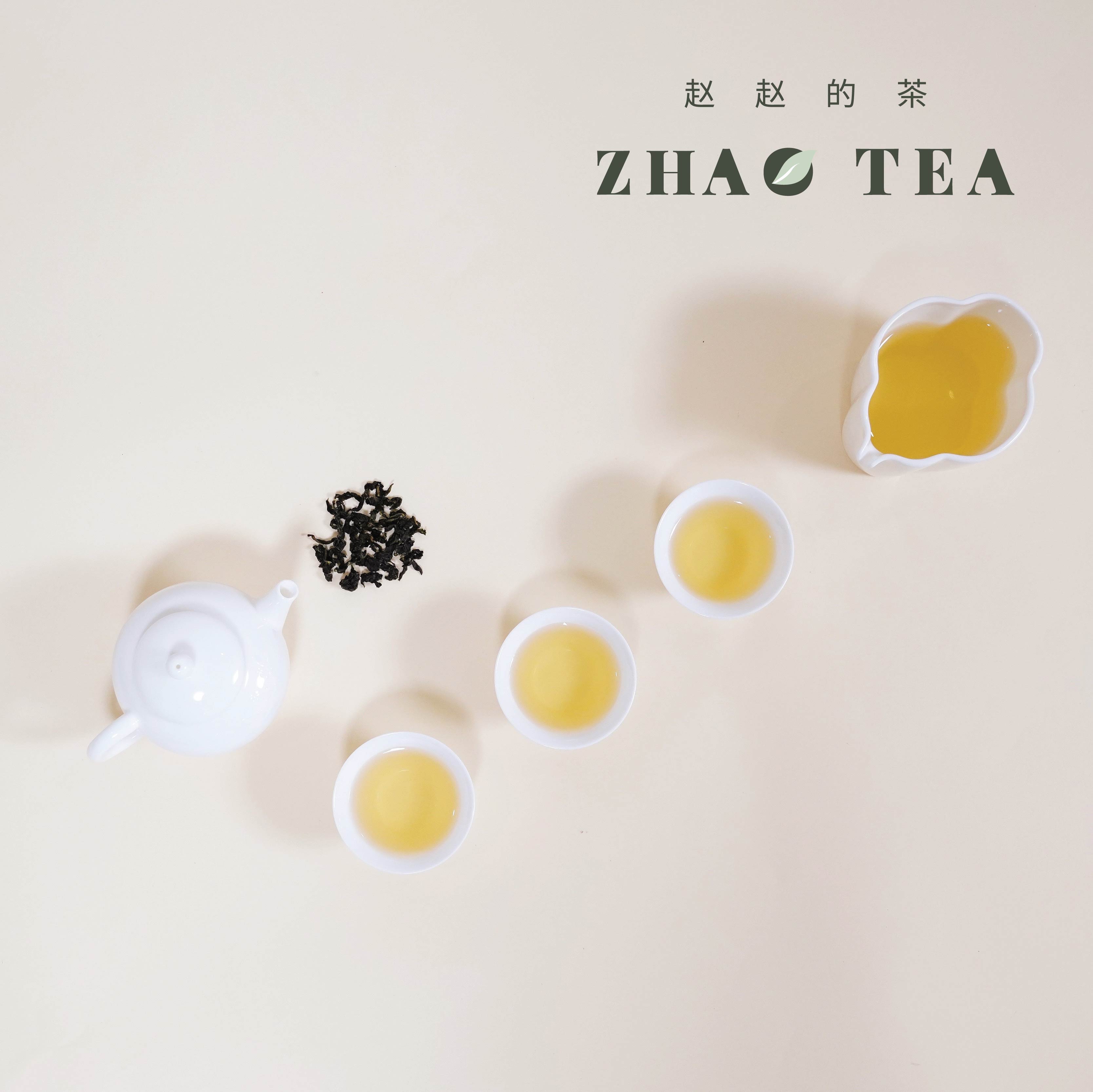 TASTING SET - TEA World (EXQUISITE TEA VARIETIES) - ZhaoTea
